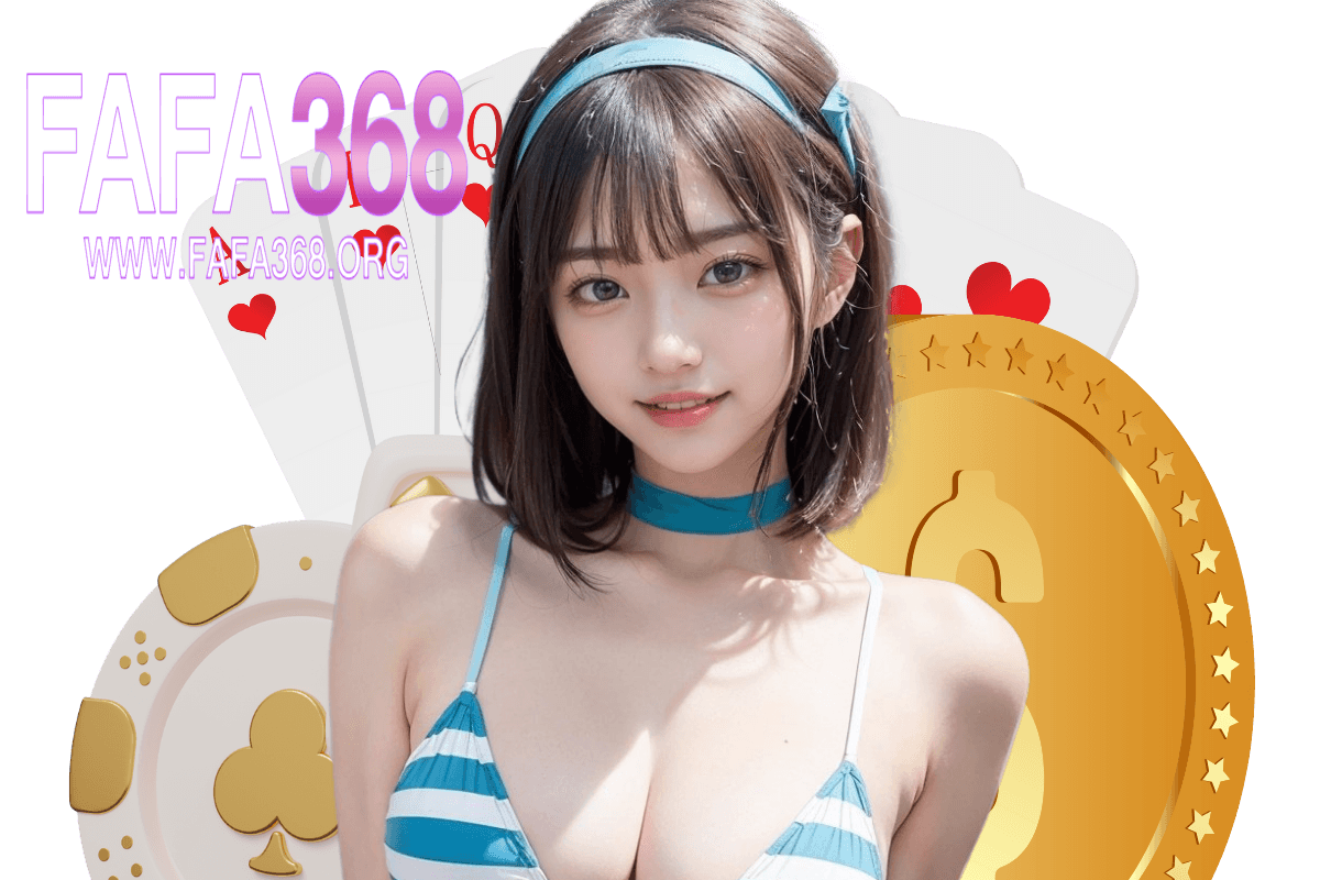 Fafa368 บริการสล็อตออนไลน์ครบวงจร เล่นง่ายได้ค่าตอบแทนสูง